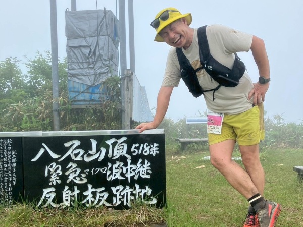 大会写真公開しています！ | 越後カントリートレイル【公式】ECHIGO COUNTRY TRAIL
